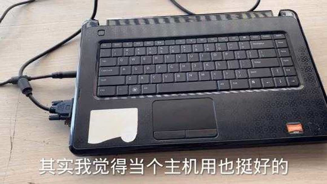 带键盘鼠标的主机你们喜欢吗?电脑贩子真会玩,这也可以