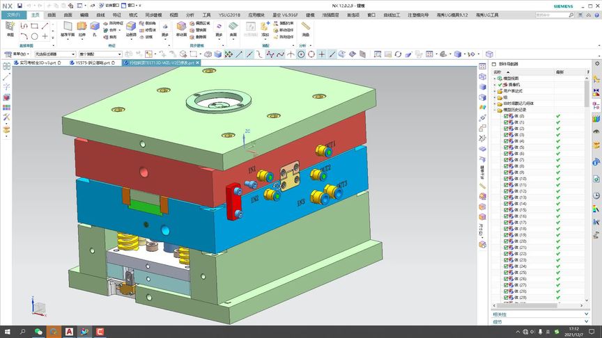 优胜陈老师原创-怎样才能快速学习模具设计