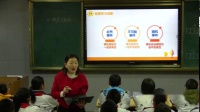 1 数据的收集_第一课时(二等奖)(北师大版七年级上册)_T1513978