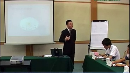 从技术人才走向管理01_标清