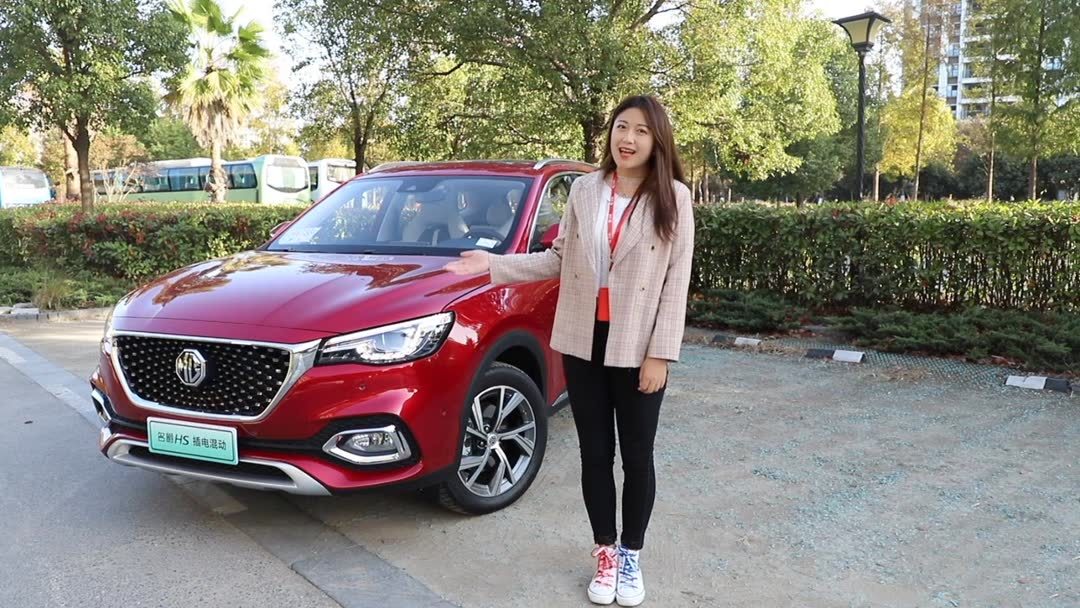 有车Video丨名爵eHS动态首试 6.6秒破百/36米刹停 用性能面向世界