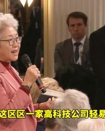 ...各国在建设5G网络时应远离中国科技公司华为。佩洛西表示,“中国...