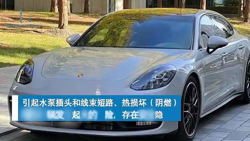 ...的要求,向国家市场监督管理总局备案了召回计划。从2023年4月1日...