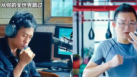 从你的全世界路过:男子怒怼电台听众,搭档的反应把他吓一哆嗦