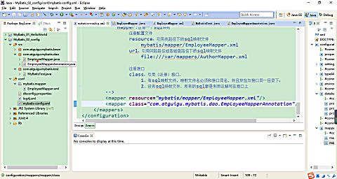 14.MyBatis_全局配置文件_mappers_sql映射注册