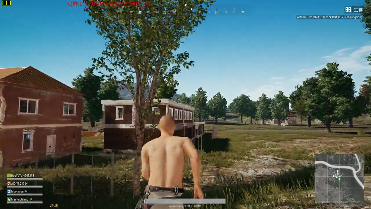 绝地求生SQUA【常校长】关键时刻hold住了