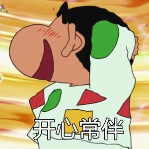 追剧阿嘎西 