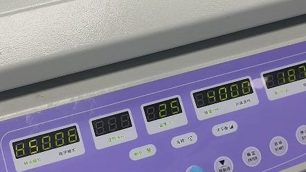 嘉文离心机使用方法