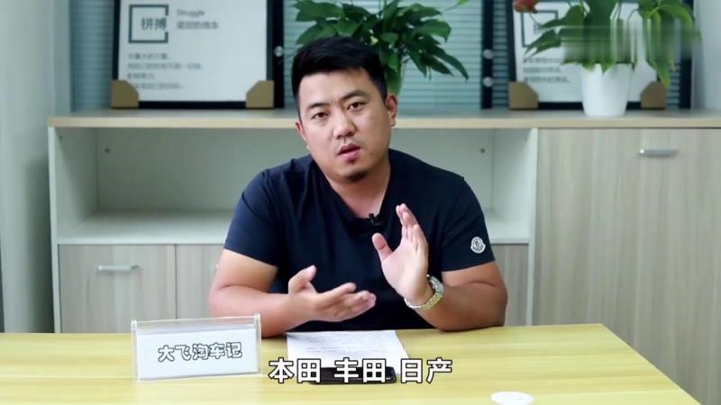 5万多就能买到的自动挡车,品质靠谱好开实用,城市代步很省心