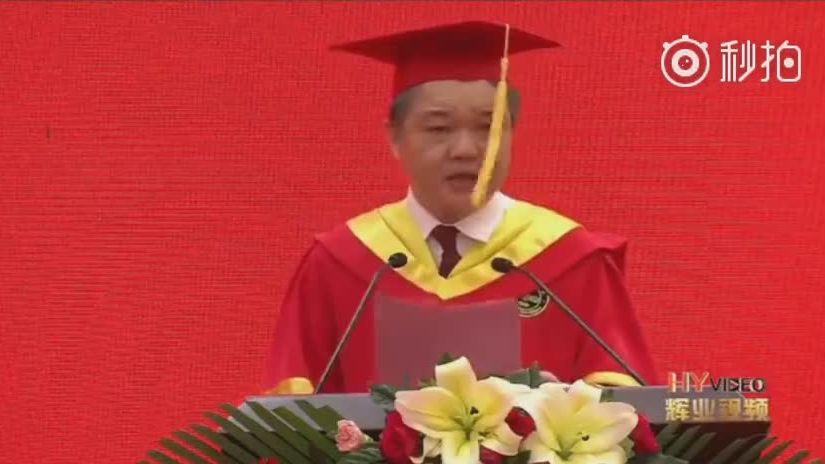 兰州大学校长毕业致辞说的太完美了!赞一个