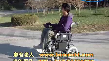 万凌FX型军工品质折叠电动轮椅车 操作视频之一