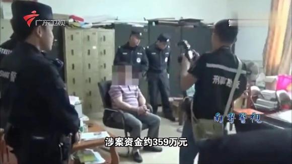打黑除恶广东民警出重拳!65名疑犯被抓捕,冻结涉案资金380万