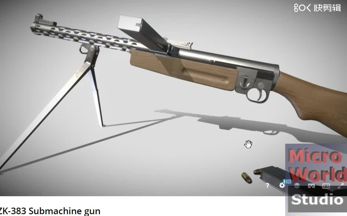 3D建模 3D打印 捷克ZK-383冲锋枪 道具模型枪