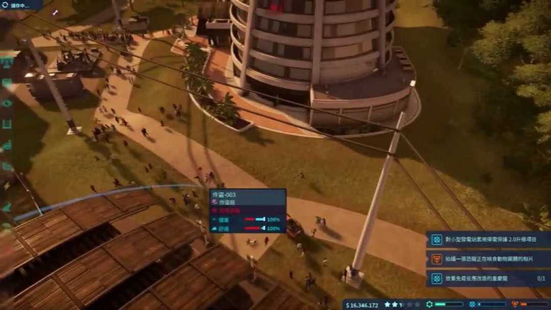 【侏罗纪世界】:哇,哇, 哇,我都惊呆了