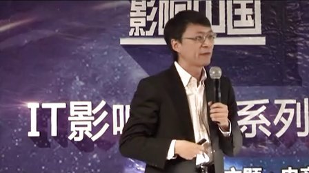 【电商的大数据时代】重塑客户关系