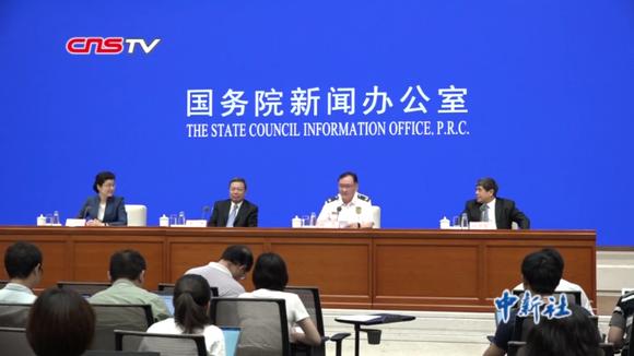 应急管理部:消防部门与行业协会、中介组织彻底脱钩