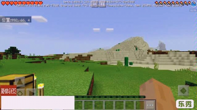 我的世界生存第一期:开局遇到沙漠神殿!欧气爆棚!(注:这个种子是我...