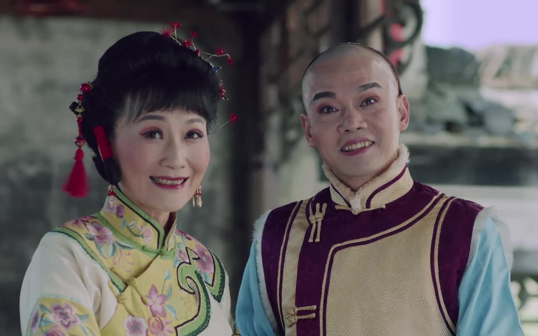 【徽剧】《小店春来早》主演:罗丽萍/汪杰 安徽省徽京剧院演出