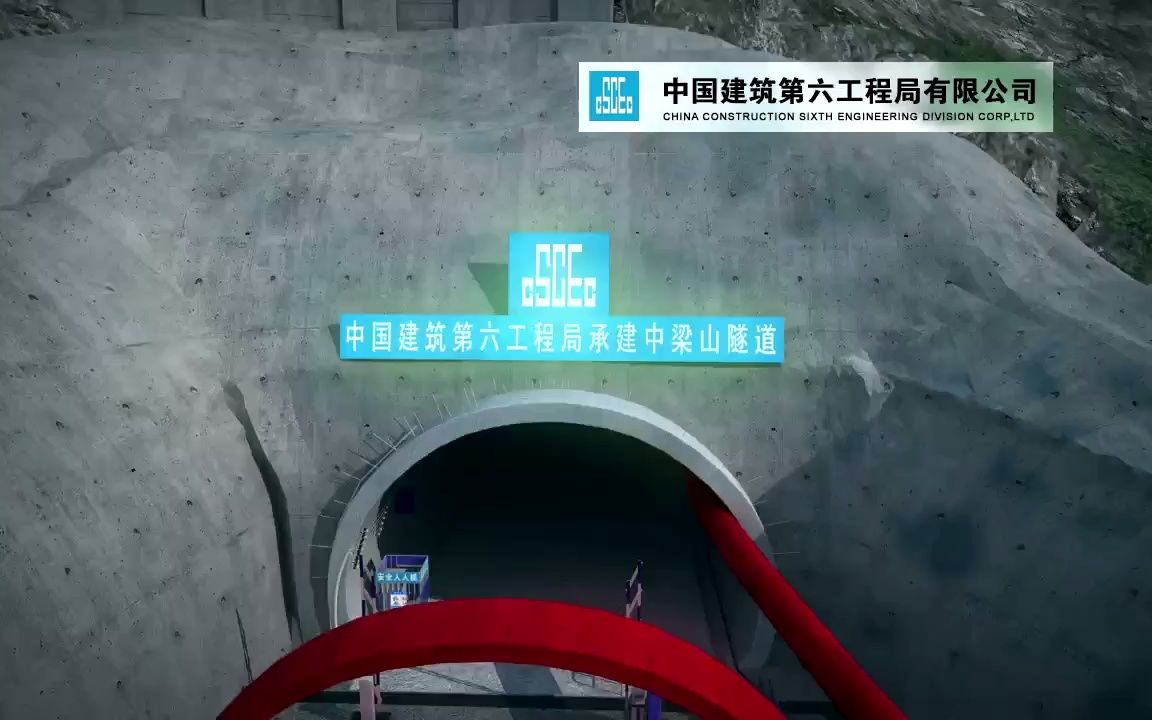 BIM技术在轨道交通隧道段工程中的应用 || 鸣建可视化服务商