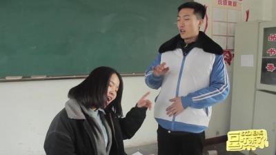 老师批评学生作业问题,没想学生唱了首生僻字,连作业都不用写了