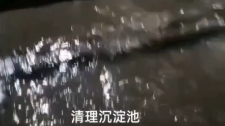 咸阳淳化县清理化粪池✘市政管道箱涵清淤✘景观湖抽排水/地沟/污泥...