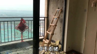 恒大精装房收房三个月了,今天动工软装,先把阳台砸了!