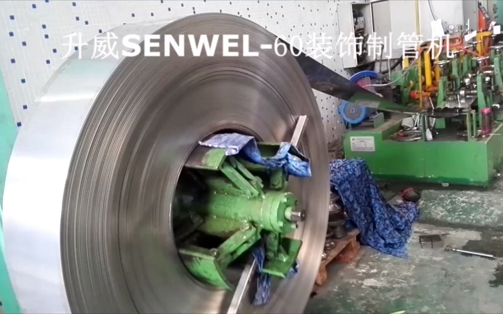 不锈钢装饰管焊管机设备生产线