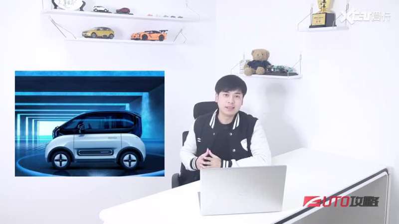 五菱旗下全新微型纯电动车-新宝骏E300正式亮相
