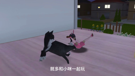 樱花校园模拟器:小梧桐想妈妈