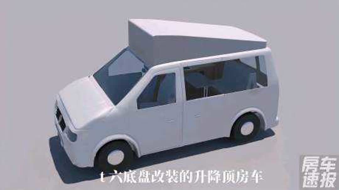 新款升顶露营房车3D动画图,通勤旅行两不误,B型房车的完美布局