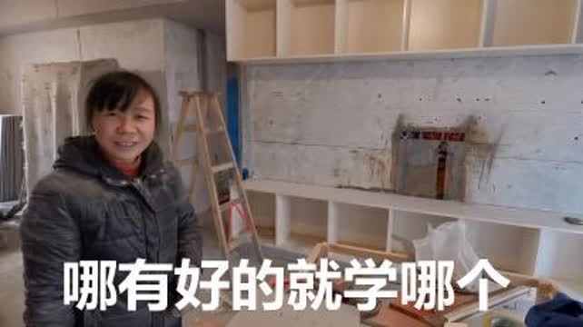 石膏板接缝开V型槽口,合肥木工细节不错,老板要把工艺带回芜湖