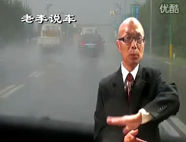 雨刮器片的正确使用、维护、更换.