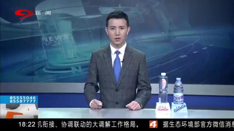 迎战汛期!防汛演练举行,多举措保粮仓安全