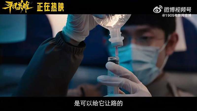 ...诠释了在无数种可能的背后,他们选择把最善良最温暖的力量给予“...