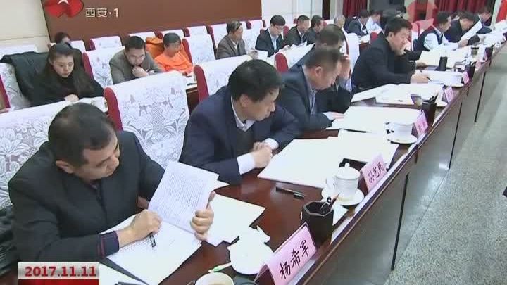 市委全面深化改革领导小组召开第二十一次会议