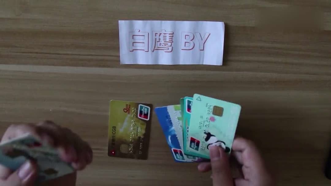 银行卡上面的闪付是什么意思,看完了才明白,不需要密码也能付款