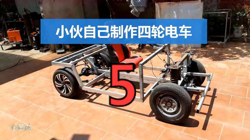 小伙自己制作四轮电动车5