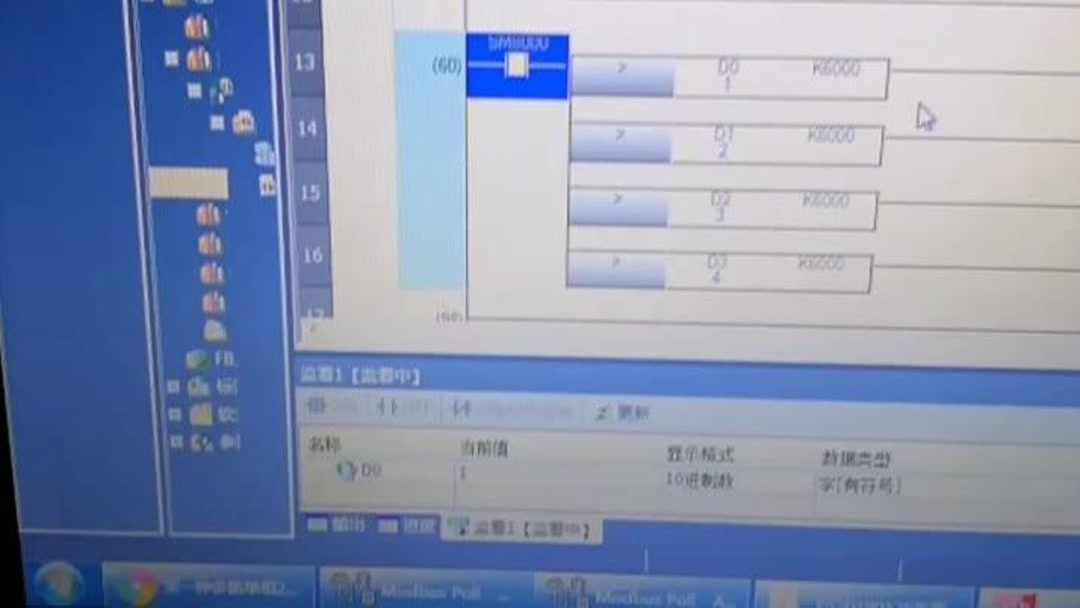 手机HMI和三菱FX5U实现Modbus TCP以太网通信