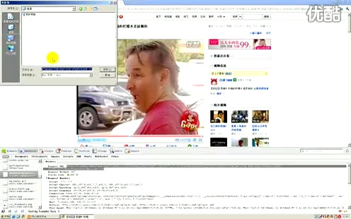 教大家用chrome下载网页音视频!