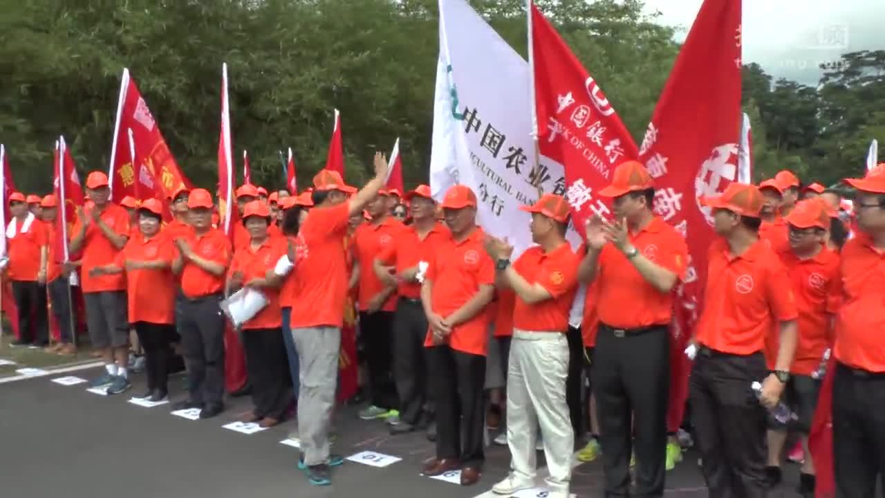 惠州6.14信用记录关爱日健行活动---惠州大型活动拍摄