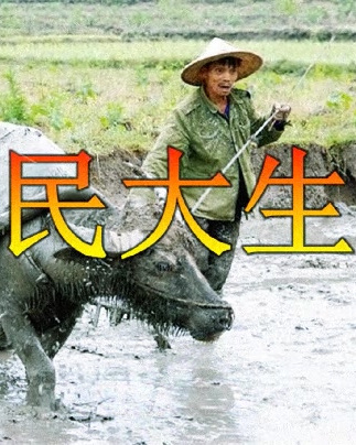 朋友们,祝五一劳动节快乐!我们的幸福生活离不开劳动人民的创造