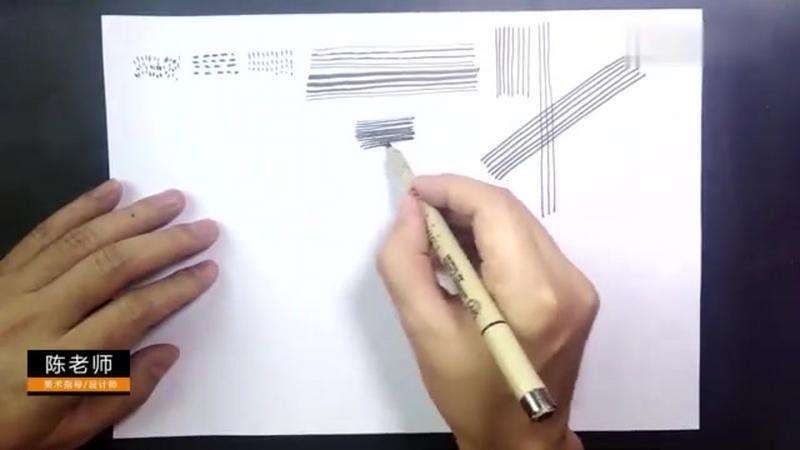 钢笔画基础入门知识:面的练习