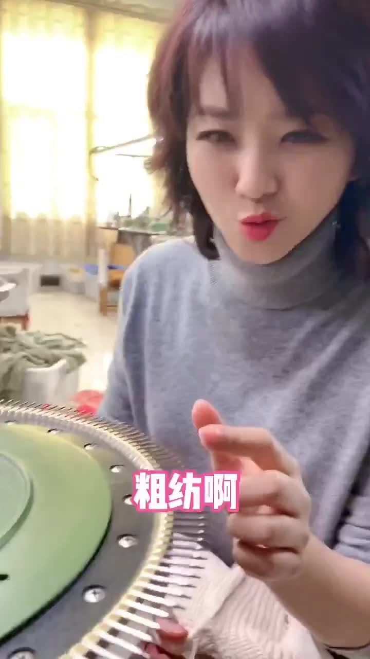 还有人分不清粗纺精纺?什么是好羊绒吗?