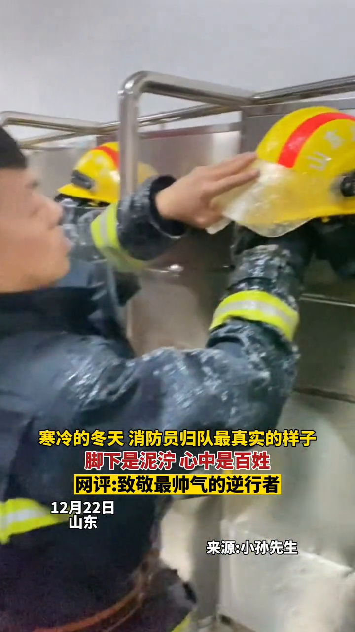 致敬最美逆行者····