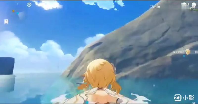 原神第一个隐藏宝箱