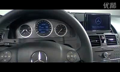 奔驰C 之 驾驶室管理和数据系统