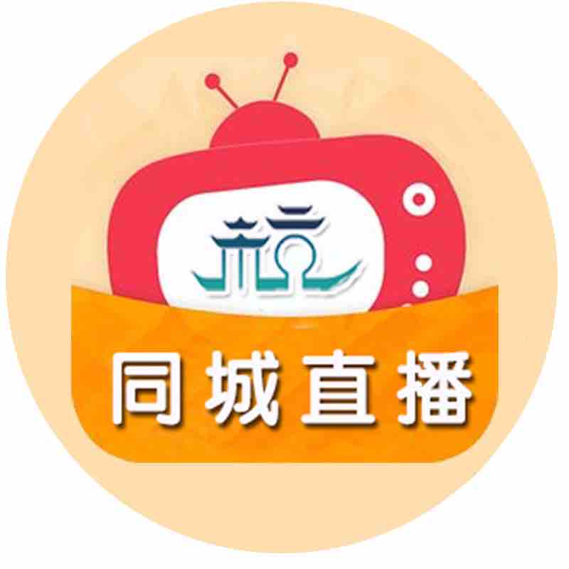 浙江直播 