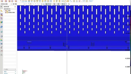 UG塑胶模具教程:路由器开模分析DFM-斜度分析