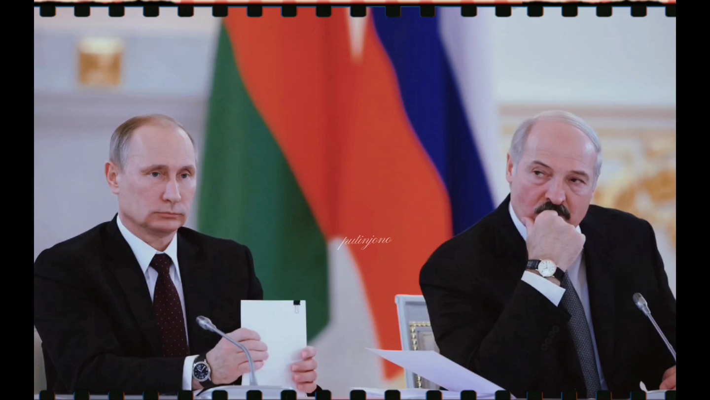 『普京/卢卡申科』风雨兼程,和你并肩同行22载