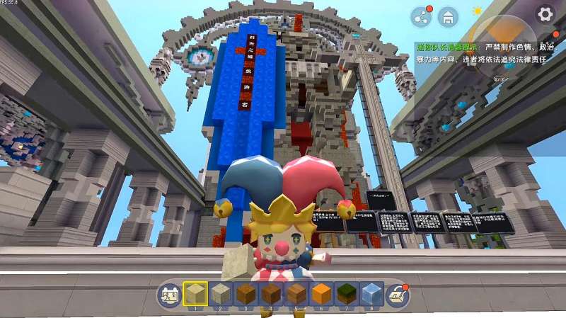 迷你世界:手把手教你拍酷酷的迷你世界微电影